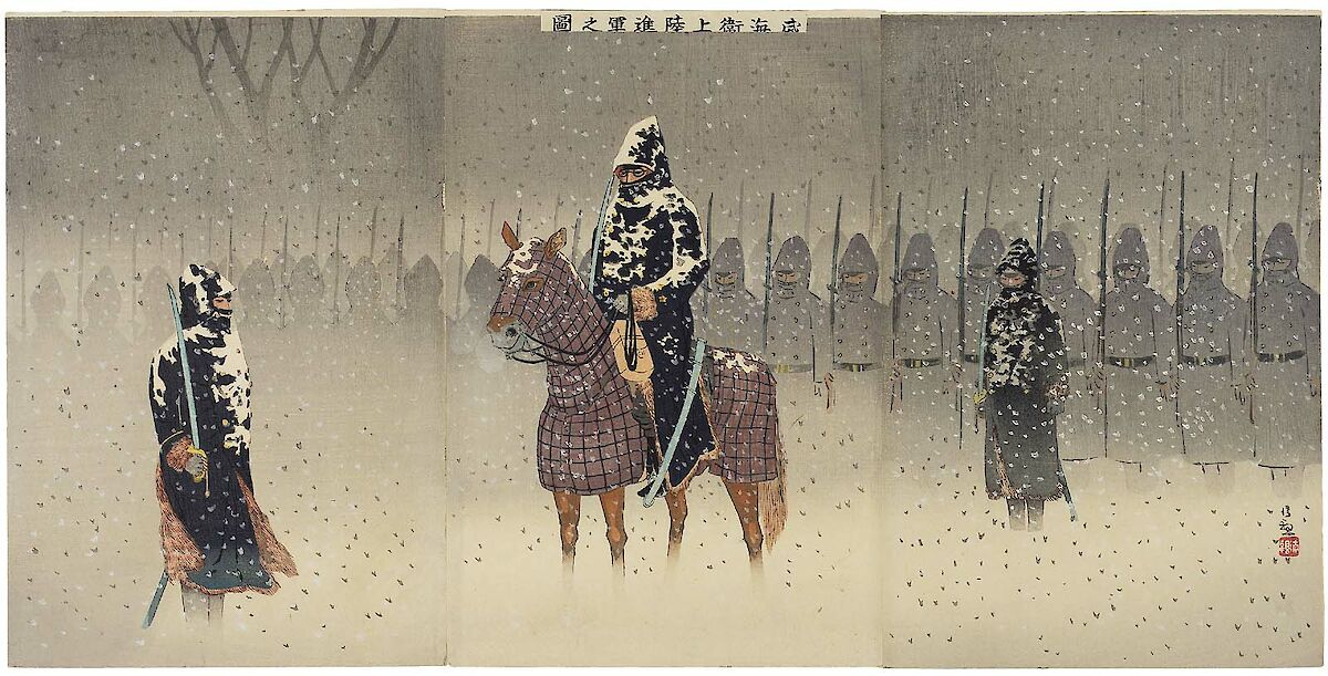 The Advance to Weihaiwei by Kobayashi Kiyochika 清親
