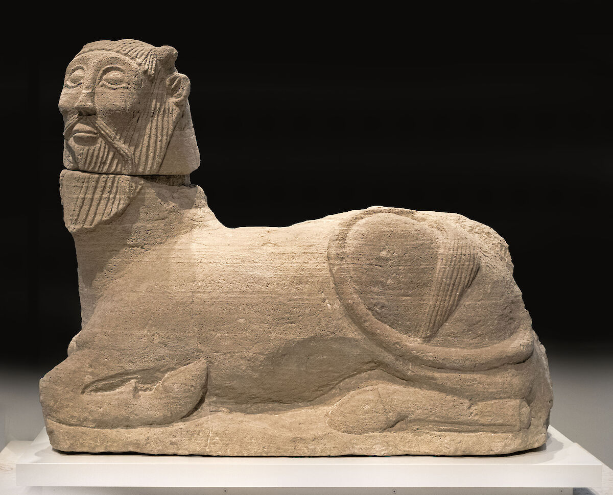 Bicha of Balazote, The Iberians | Obelisk Art History