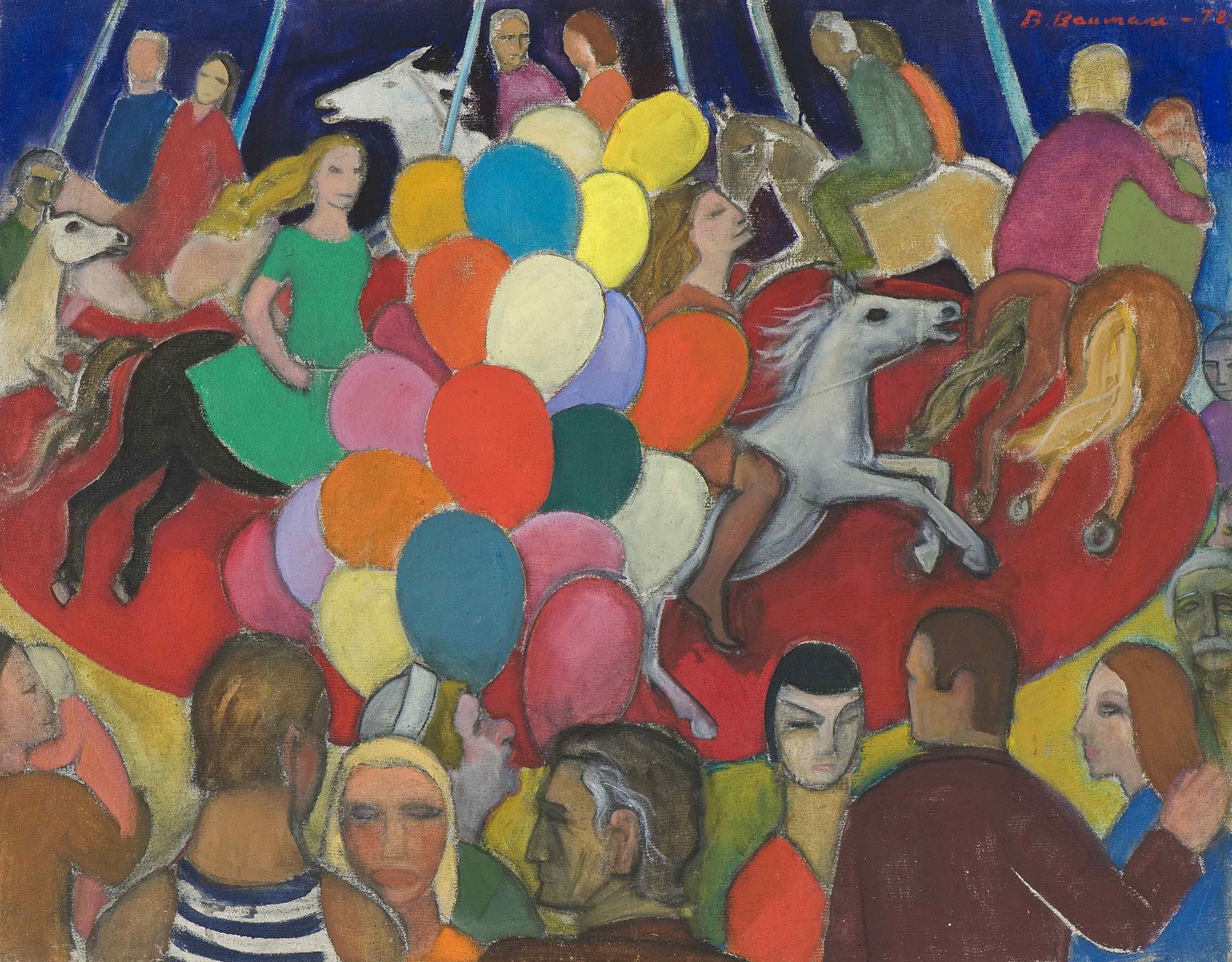 Biruta Baumane - | Obelisk Art History